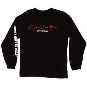 DGK | Shirts | Dgk Tokyo Long Sleeve Tee | Poshmark